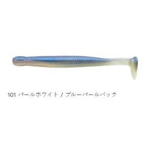 &nbsp;メーカー&nbsp;マルキュー&nbsp;商品カテゴリ&nbsp;ルアー＞ワーム&nbsp;発送目安&nbsp;3日〜4日以内に発送予定（土日祝除）&nbsp;お支払方法&nbsp;銀行振込・クレジットカード&nbsp;送料&n...