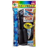 &nbsp;メーカー&nbsp;クツワ(Kutsuwa)&nbsp;商品カテゴリ&nbsp;学習用品＞学用品&nbsp;発送目安&nbsp;1日〜2日以内に発送予定（土日祝除）&nbsp;お支払方法&nbsp;銀行振込・クレジットカード&n...