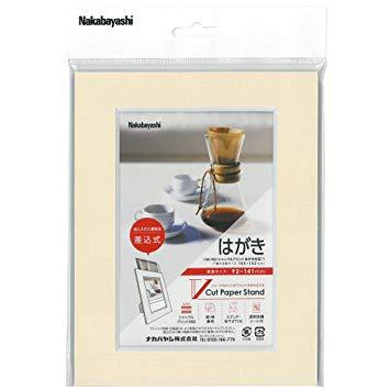 &nbsp;メーカー&nbsp;ナカバヤシ&nbsp;商品カテゴリ&nbsp;フォトアルバム・フレーム・アクセサリ＞額縁・パネル&nbsp;発送目安&nbsp;1〜2週間以内に発送予定&nbsp;お支払方法&nbsp;銀行振込・クレジットカ...