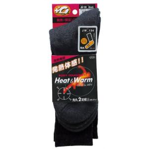 &nbsp;メーカー&nbsp;おたふく手袋(Otafuku Glove)&nbsp;商品カテゴリ&nbsp;スポーツウェア・シューズ＞メンズアクティブウェア&nbsp;発送目安&nbsp;1日〜2日以内に発送予定（土日祝除）&nbsp;お...