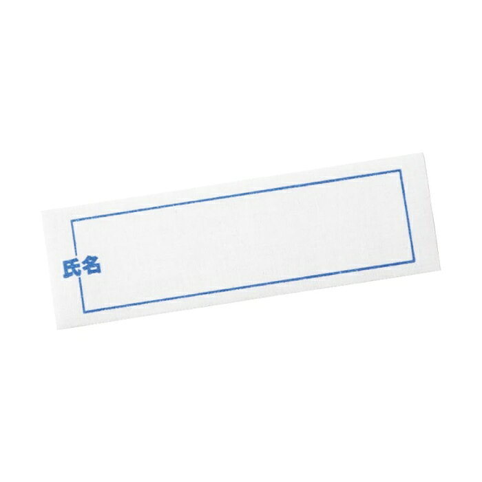 &nbsp;メーカー&nbsp;ケアファッション&nbsp;商品カテゴリ&nbsp;手芸用装飾材料＞アイロン転写シート&nbsp;発送目安&nbsp;1日〜2日以内に発送予定（土日祝除）&nbsp;お支払方法&nbsp;銀行振込・クレジット...