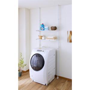 &nbsp;メーカー&nbsp;平安伸銅工業&nbsp;商品カテゴリ&nbsp;収納用品＞ランドリー収納&nbsp;発送目安&nbsp;1週間以内に発送予定&nbsp;お支払方法&nbsp;銀行振込・クレジットカード&nbsp;送料&nbs...