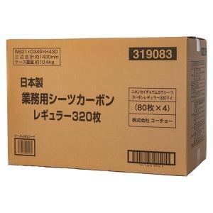 &nbsp;メーカー&nbsp;コーチョー&nbsp;商品カテゴリ&nbsp;犬用トイレ・衛生用品＞トイレシート&nbsp;発送目安&nbsp;1〜2週間以内に発送予定&nbsp;お支払方法&nbsp;銀行振込・クレジットカード&nbsp;...