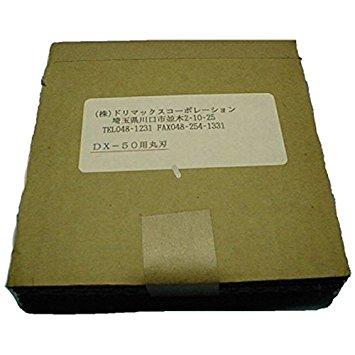 &nbsp;メーカー&nbsp;TKG テイケイジイ 遠藤商事&nbsp;商品カテゴリ&nbsp;調理器具＞スライサー・カッター&nbsp;発送目安&nbsp;2日〜3日以内に発送予定（土日祝除）&nbsp;お支払方法&nbsp;銀行振込・...