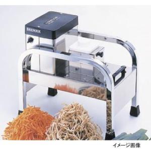 &nbsp;メーカー&nbsp;ドリマックス&nbsp;商品カテゴリ&nbsp;ミキサー・カッター＞フードプロセッサー&nbsp;発送目安&nbsp;2日〜3日以内に発送予定（土日祝除）&nbsp;お支払方法&nbsp;銀行振込・クレジット...