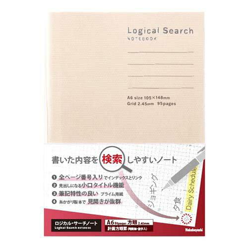 &nbsp;メーカー&nbsp;ナカバヤシ&nbsp;商品カテゴリ&nbsp;ノート・メモ帳＞ノート&nbsp;発送目安&nbsp;1〜2週間以内に発送予定&nbsp;お支払方法&nbsp;銀行振込・クレジットカード&nbsp;送料&nbs...