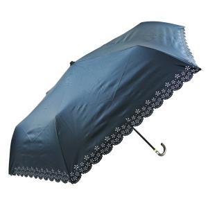 &nbsp;メーカー&nbsp;アテイン&nbsp;商品カテゴリ&nbsp;傘＞折りたたみ傘&nbsp;発送目安&nbsp;1〜2週間以内に発送予定&nbsp;お支払方法&nbsp;銀行振込・クレジットカード&nbsp;送料&nbsp;送料...