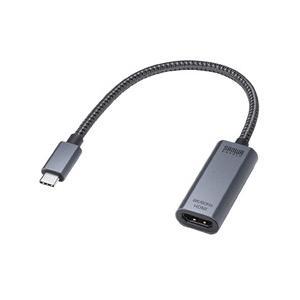 &nbsp;メーカー&nbsp;SANWASUPPLY サンワサプライ&nbsp;商品カテゴリ&nbsp;PC用変換アダプタ＞変換コネクタ&nbsp;発送目安&nbsp;2日〜3日以内に発送予定（土日祝除）&nbsp;お支払方法&nbsp;...