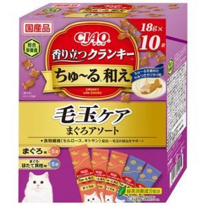 &nbsp;メーカー&nbsp;いなば食品&nbsp;商品カテゴリ&nbsp;猫＞おやつ&nbsp;発送目安&nbsp;3日〜4日以内に発送予定（土日祝除）&nbsp;お支払方法&nbsp;銀行振込・クレジットカード&nbsp;送料&nbs...