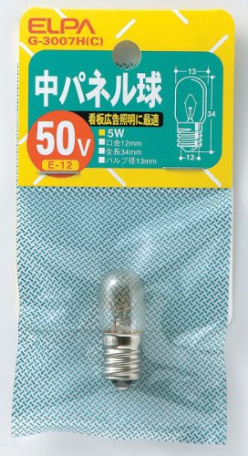 &nbsp;メーカー&nbsp;ELPA(朝日電器)&nbsp;商品カテゴリ&nbsp;電球・蛍光管＞白熱電球&nbsp;発送目安&nbsp;翌日までに発送（休業日除く）&nbsp;お支払方法&nbsp;銀行振込・クレジットカード&nbsp...