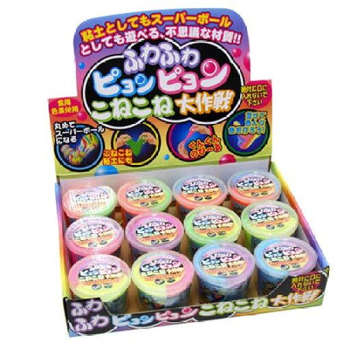 &nbsp;メーカー&nbsp;ファースト・アロー(FIRST ARROW)&nbsp;商品カテゴリ&nbsp;知育・学習玩具＞科学・サイエンス&nbsp;発送目安&nbsp;1週間以内に発送予定&nbsp;お支払方法&nbsp;銀行振込・...