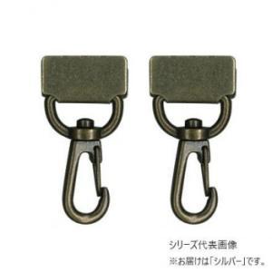 &nbsp;メーカー&nbsp;INAZUMA&nbsp;商品カテゴリ&nbsp;裁縫材料＞手芸用カン&nbsp;発送目安&nbsp;1〜2週間以内に発送予定&nbsp;お支払方法&nbsp;銀行振込・クレジットカード&nbsp;送料&nb...