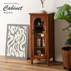 &nbsp;メーカー&nbsp;AZUMAYA 東谷&nbsp;商品カテゴリ&nbsp;収納家具＞オープンシェルフ・ラック&nbsp;発送目安&nbsp;1日〜2日以内に発送予定（土日祝除）&nbsp;お支払方法&nbsp;銀行振込・クレジ...