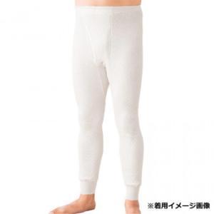&nbsp;メーカー&nbsp;ハヤシ・ニット&nbsp;商品カテゴリ&nbsp;介護用衣類＞介護肌着&nbsp;発送目安&nbsp;1〜2週間以内に発送予定&nbsp;お支払方法&nbsp;銀行振込・クレジットカード&nbsp;送料&nb...