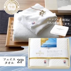 &nbsp;メーカー&nbsp;トクダ&nbsp;商品カテゴリ&nbsp;タオル＞タオルセット&nbsp;発送目安&nbsp;1〜2週間以内に発送予定&nbsp;お支払方法&nbsp;銀行振込・クレジットカード&nbsp;送料&nbsp;送...