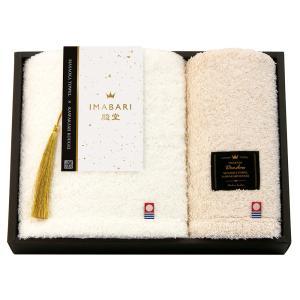 &nbsp;メーカー&nbsp;トクダ&nbsp;商品カテゴリ&nbsp;タオル＞タオルセット&nbsp;発送目安&nbsp;1〜2週間以内に発送予定&nbsp;お支払方法&nbsp;銀行振込・クレジットカード&nbsp;送料&nbsp;送...
