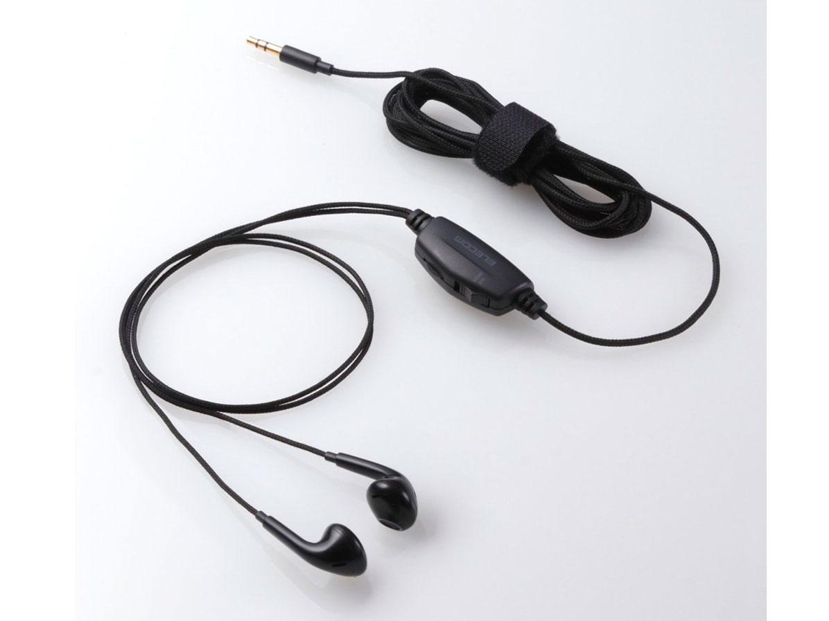 &nbsp;メーカー&nbsp;ELECOM エレコム&nbsp;商品カテゴリ&nbsp;イヤホン・ヘッドホン本体＞イヤホン&nbsp;発送目安&nbsp;1週間以内に発送予定&nbsp;お支払方法&nbsp;銀行振込・クレジットカード&n...