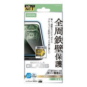 &nbsp;メーカー&nbsp;ELECOM エレコム&nbsp;商品カテゴリ&nbsp;携帯電話アクセサリ＞スクリーンプロテクター&nbsp;発送目安&nbsp;1週間以内に発送予定&nbsp;お支払方法&nbsp;銀行振込・クレジットカ...