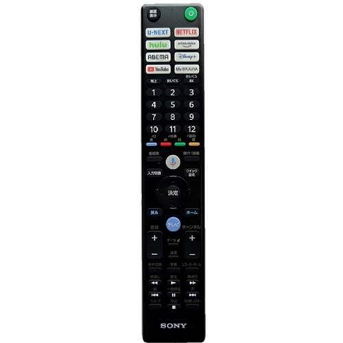 &nbsp;メーカー&nbsp;SONY ソニー&nbsp;商品カテゴリ&nbsp;AVアクセサリ＞テレビ・AVリモコン&nbsp;発送目安&nbsp;1週間以内に発送予定&nbsp;お支払方法&nbsp;銀行振込・クレジットカード&nbs...