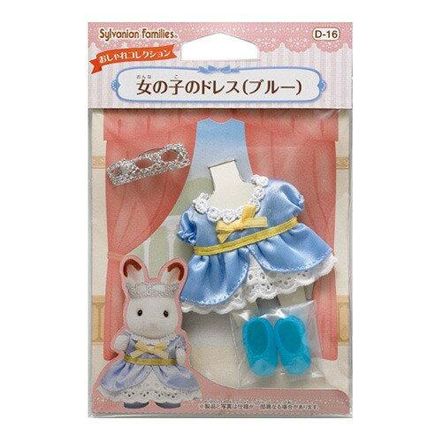 &nbsp;メーカー&nbsp;エポック社&nbsp;商品カテゴリ&nbsp;きせかえ人形・ハウス＞ドール用アクセサリ&nbsp;発送目安&nbsp;3日〜4日以内に発送予定（土日祝除）&nbsp;お支払方法&nbsp;銀行振込・クレジット...