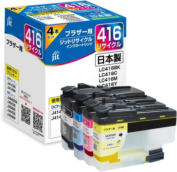 &nbsp;メーカー&nbsp;JIT&nbsp;商品カテゴリ&nbsp;プリンタアクセサリ＞インクジェットインクカートリッジ&nbsp;発送目安&nbsp;1週間以内に発送予定&nbsp;お支払方法&nbsp;銀行振込・クレジットカード&...