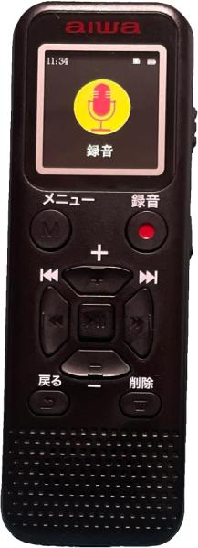 &nbsp;メーカー&nbsp;とうしょう&nbsp;商品カテゴリ&nbsp;PA音響機器＞ポータブルレコーダー&nbsp;発送目安&nbsp;1週間以内に発送予定&nbsp;お支払方法&nbsp;銀行振込・クレジットカード&nbsp;送料...
