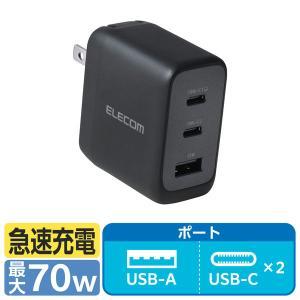 &nbsp;メーカー&nbsp;ELECOM エレコム&nbsp;商品カテゴリ&nbsp;ノートPCアクセサリ＞充電器・パワーサプライ&nbsp;発送目安&nbsp;1週間以内に発送予定&nbsp;お支払方法&nbsp;銀行振込・クレジット...