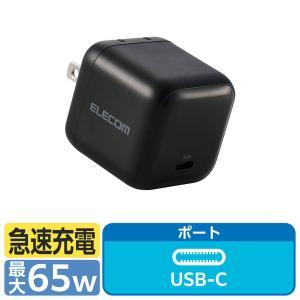 &nbsp;メーカー&nbsp;ELECOM エレコム&nbsp;商品カテゴリ&nbsp;ノートPCアクセサリ＞充電器・パワーサプライ&nbsp;発送目安&nbsp;1週間以内に発送予定&nbsp;お支払方法&nbsp;銀行振込・クレジット...