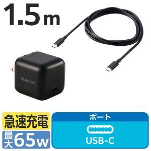 &nbsp;メーカー&nbsp;ELECOM エレコム&nbsp;商品カテゴリ&nbsp;ノートPCアクセサリ＞充電器・パワーサプライ&nbsp;発送目安&nbsp;1週間以内に発送予定&nbsp;お支払方法&nbsp;銀行振込・クレジット...