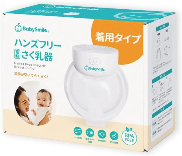 &nbsp;メーカー&nbsp;シースター&nbsp;商品カテゴリ&nbsp;授乳・食事＞搾乳器&nbsp;発送目安&nbsp;1週間以内に発送予定&nbsp;お支払方法&nbsp;銀行振込・クレジットカード&nbsp;送料&nbsp;送料...