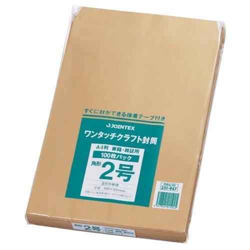 &nbsp;メーカー&nbsp;プラス&nbsp;商品カテゴリ&nbsp;封筒＞ビジネス封筒&nbsp;発送目安&nbsp;1日〜2日以内に発送予定（土日祝除）&nbsp;お支払方法&nbsp;銀行振込・クレジットカード&nbsp;送料&n...