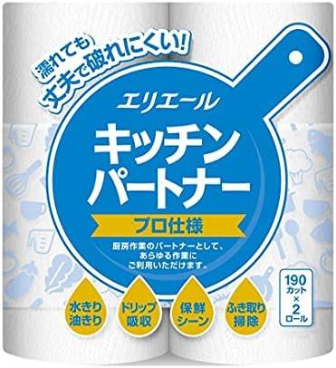 &nbsp;メーカー&nbsp;大王製紙&nbsp;商品カテゴリ&nbsp;ペーパー類＞キッチンペーパー&nbsp;発送目安&nbsp;2日〜3日以内に発送予定（土日祝除）&nbsp;お支払方法&nbsp;銀行振込・クレジットカード&nbs...