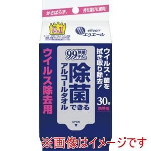 &nbsp;メーカー&nbsp;大王製紙&nbsp;商品カテゴリ&nbsp;ペーパー類＞ウェットティッシュ&nbsp;発送目安&nbsp;1日〜2日以内に発送予定（土日祝除）&nbsp;お支払方法&nbsp;銀行振込・クレジットカード&nb...