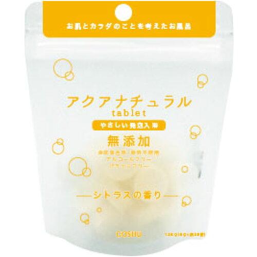 &nbsp;メーカー&nbsp;五洲薬品&nbsp;商品カテゴリ&nbsp;入浴剤・バスケア＞炭酸湯入浴剤・バスボム&nbsp;発送目安&nbsp;1〜2週間以内に発送予定&nbsp;お支払方法&nbsp;銀行振込・クレジットカード&nbs...