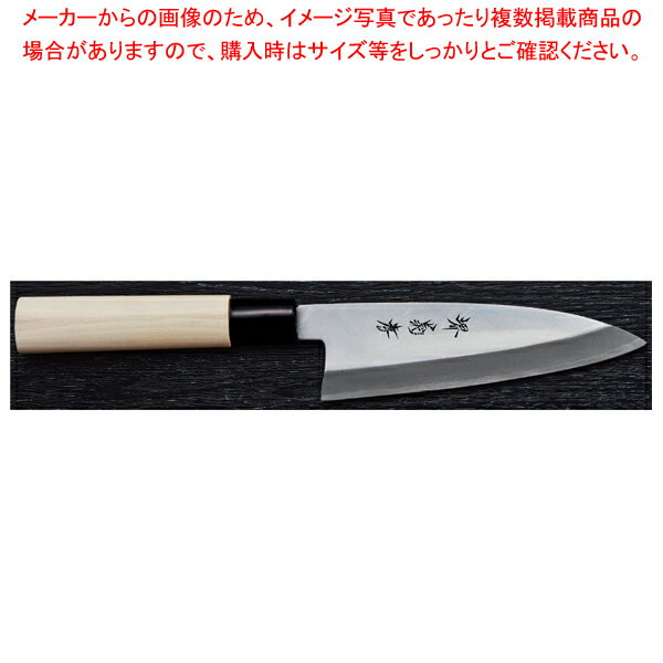 商品の仕様●日本古来の鋼を使用し、低価格で本職用から家庭用まで使用出来る包丁です。●材質:黄鋼 サビます●柄:朴PC口輪柄※商品画像はイメージです。複数掲載写真も、商品は単品販売です。予めご了承下さい。※商品の外観写真は、製造時期により、実...