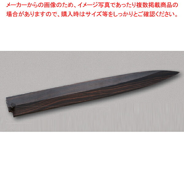 【古より伝わる堺の名刀 堺孝行刃物】 古来から権威の象徴とされてきた日本刀。厳選された鋼を幾重にも折り重ね鍛え上げた刃心は最高の切れ味と輝きを放ち魂が宿ると伝えられています。日本の和包丁とはまさに日本刀の流れを引き継いだ世界に誇れる芸術品で...