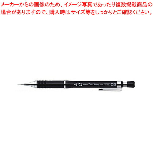商品の仕様●低重心で安定した筆記。●軸を振るだけで芯が出る「フリシャ機能」付き。※商品画像はイメージです。複数掲載写真も、商品は単品販売です。予めご了承下さい。※商品の外観写真は、製造時期により、実物とは細部が異なる場合がございます。予めご...
