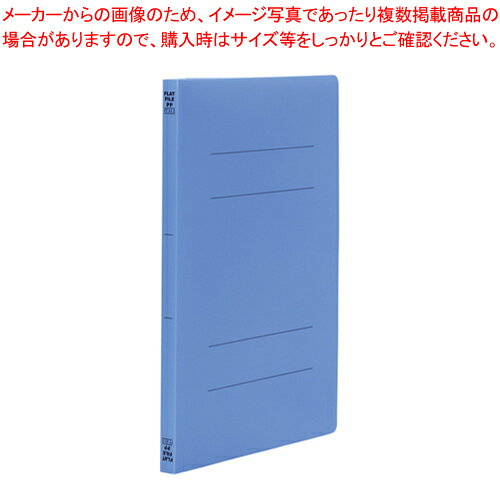 商品の仕様●丈夫で水に強いPP製。●しっかり綴じる樹脂製綴じ具を採用。●保持力が強い樹脂製の綴じ具です。●材質:PP※商品画像はイメージです。複数掲載写真も、商品は単品販売です。予めご了承下さい。※商品の外観写真は、製造時期により、実物とは...