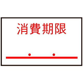 商品の仕様●外寸(mm)：10.4×18 ●材質： ■● 強粘タイプです。● 芯は、プラスチックです。※商品画像はイメージです。複数掲載写真も、商品は単品販売です。予めご了承下さい。※商品の外観写真は、製造時期により、実物とは細部が異なる場...