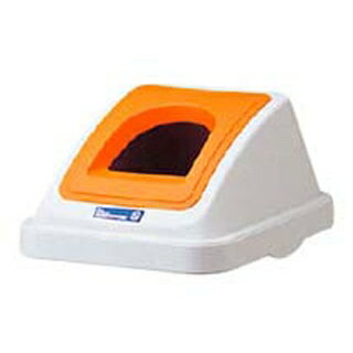 商品の仕様●外寸(mm)：265×310×H160 ●重量:0.32kg●材質：再生ポリプロピレン※商品画像はイメージです。複数掲載写真も、商品は単品販売です。予めご了承下さい。※商品の外観写真は、製造時期により、実物とは細部が異なる場合が...
