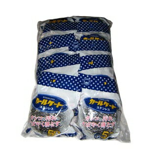 商品の仕様●重量:50g●材質：18-8ステンレス ■● 18-8ステンレスで手触りが良く、弾力性に優れたたわしです。● 水切れが良く早く乾いて衛生的。● コゲつきや油落としに最適です。※商品画像はイメージです。複数掲載写真も、商品は単品販...