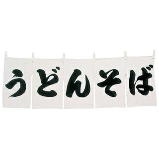 商品の仕様●外寸(mm)：1800×600 ●材質：綿100%※商品画像はイメージです。複数掲載写真も、商品は単品販売です。予めご了承下さい。※商品の外観写真は、製造時期により、実物とは細部が異なる場合がございます。予めご了承下さい。※色違...