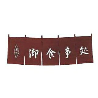 商品の仕様●外寸(mm)：1800×600 ●材質：綿100%※商品画像はイメージです。複数掲載写真も、商品は単品販売です。予めご了承下さい。※商品の外観写真は、製造時期により、実物とは細部が異なる場合がございます。予めご了承下さい。※色違...