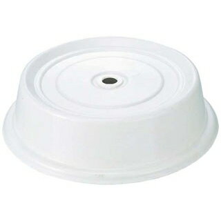 商品の仕様●外寸(mm)：H68 ●内寸(mm)：φ276 ●材質：ファイバーグラス ●レンジ：○●耐熱・耐冷温度：149℃●色：アンチークパーチメント■● 耐熱149℃で温蔵庫や電子レンジにも使用できます。● 宴会、病院等のフードサービス...