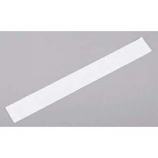 商品の仕様●外寸(mm)：900×75 ●材質：純白紙※商品画像はイメージです。複数掲載写真も、商品は単品販売です。予めご了承下さい。※商品の外観写真は、製造時期により、実物とは細部が異なる場合がございます。予めご了承下さい。※色違い、寸法...