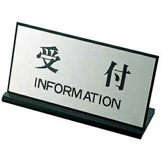 商品の仕様●外寸(mm)：200×100 ●重量:200g●材質：アルミ特殊仕上げ アクリル黒※商品画像はイメージです。複数掲載写真も、商品は単品販売です。予めご了承下さい。※商品の外観写真は、製造時期により、実物とは細部が異なる場合がござ...