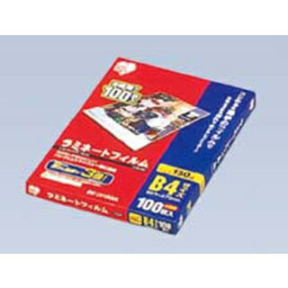 商品の仕様●外寸(mm)：263×370 ●板厚/厚み：150μ●材質：ポリエステル PVC ■● 仕上がりのコシが強く、折れ曲がりに強い、厚さ150ミクロンのラミネートフィルム● 100枚入※商品画像はイメージです。複数掲載写真も、商品は...