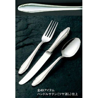 商品の仕様●外寸(mm)：105 ●材質：洋白 ■● メッキ厚：0.5ミクロン(1ミクロンは1000分の1mm)● 洋白、銀メッキ製品の洗浄について。洗浄機でのご使用は予め専門業者にお問い合わせ下さい。洗剤によっては大変強い洗剤(銀メッキに...