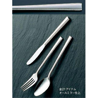 商品の仕様●外寸(mm)：207 ●材質：18-8ステンレス オールミラー仕上 ■● (S・H)はハンドル部が共柄(板状)になっております。※商品画像はイメージです。複数掲載写真も、商品は単品販売です。予めご了承下さい。※商品の外観写真は、...
