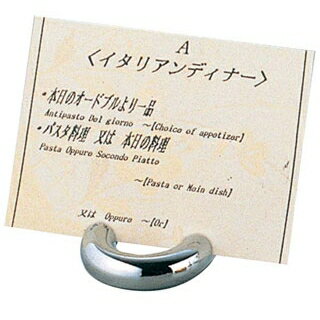 商品の仕様●外寸(mm)：40×25 ●材質：※商品画像はイメージです。複数掲載写真も、商品は単品販売です。予めご了承下さい。※商品の外観写真は、製造時期により、実物とは細部が異なる場合がございます。予めご了承下さい。※色違い、寸法違いなど...
